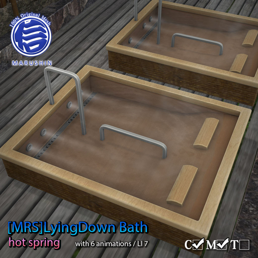 Second Life Marketplace - [MRS]LyingDown Bath